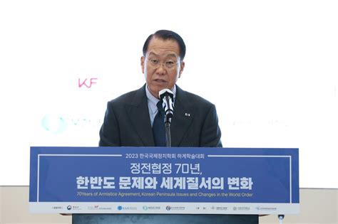 환영사 하는 권영세 장관 연합뉴스