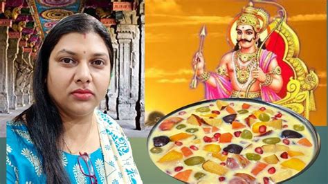 Sani Mela Puja Ke Liye Ye Mene Kiya Banaya Hai 🤔 Youtube