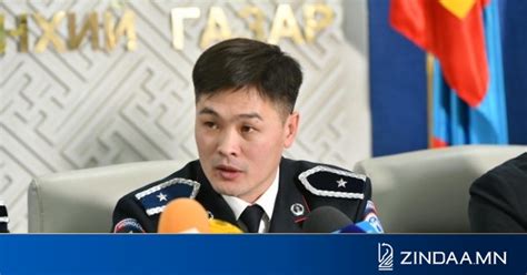 Э Сэргэлэнбаатар Койн токен крипто валюттай холбоотой 471 хэргийг шалгасан