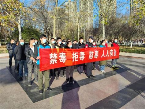 【法治宣传教育月】寿光市圣城街道禁毒宣传与普法同行澎湃号·政务澎湃新闻 The Paper