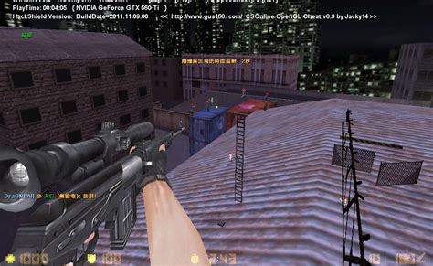 Cheat Wall Hack Cso ™ryukencyberevolution™