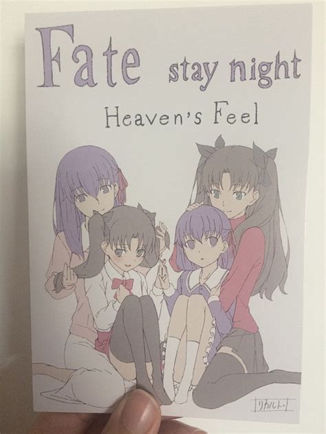 百度贴吧间桐樱