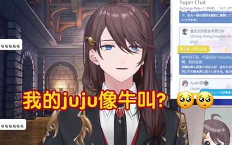【张京华】我的啾啾像牛叫？？？内含大量亲亲 视频下载 Video Downloader