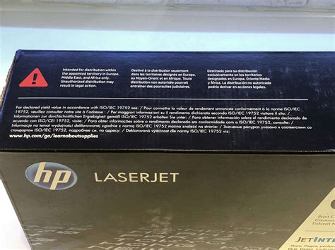 Купить Картридж HP 26A CF226A для HP LaserJet M402/M426 в интернет ...