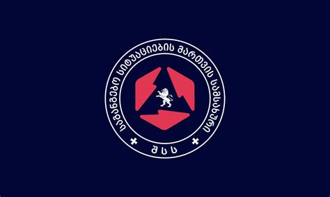 შინაგან საქმეთა სამინისტროს საგანგებო სიტუაციების მართვის სამსახური