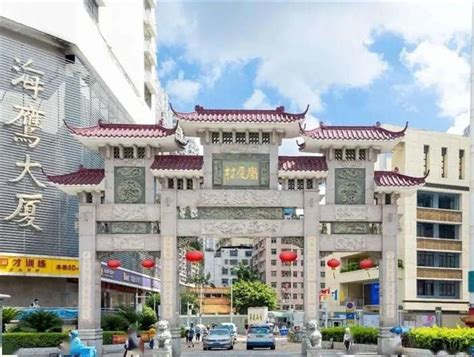 福田区 京基岗厦东坊城市更新旧改啦岗厦东村位于福田中心区厦村