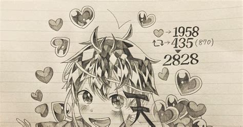 〇〇の主役は我々だ Wrwrd詰め ゆっけ太郎のイラスト Pixiv