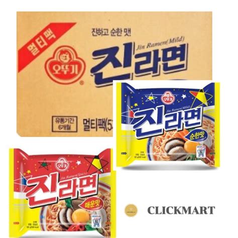 Ottogi Jin Ramen Korean Noodles Mild And Spicy 1box 40pcs Half
