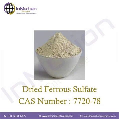 Packaging Size 25 Kg Bag Dried Ferrous Sulfate At Best Price In Surat