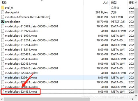 【tensorflow】ssdmobilenetv2：中断的训练过程如何继续！！！tensorflow训练模型中断后继续写跑 Csdn博客