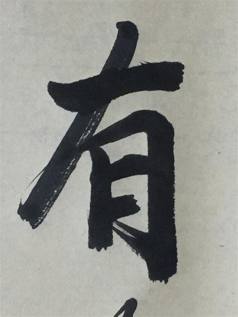 每日一書之盧梅坡雪梅 每日頭條