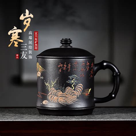 紫砂杯男女士款轻高档个人专用手工泥绘茶杯伴手茶具茶杯