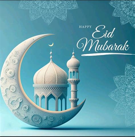Hassan Moin On Linkedin Assalamualaikum Eid Mubarak To You And To All