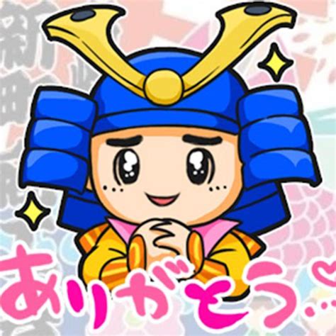 高崎「ハラダ買物券」が当たる「スタンプラリー」店頭にqrコード 高崎前橋経済新聞