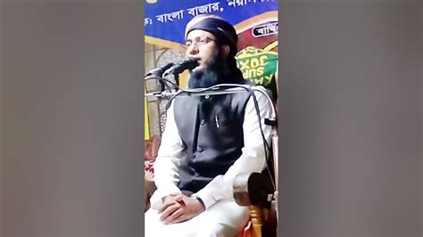 লা ইলাহা ইল্লাল্লাহু জিকির Youtube
