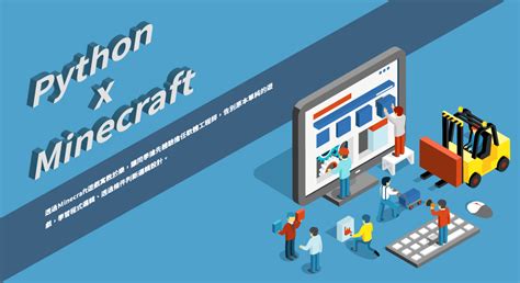 營隊總覽 彩虹牧場rainbow Fun