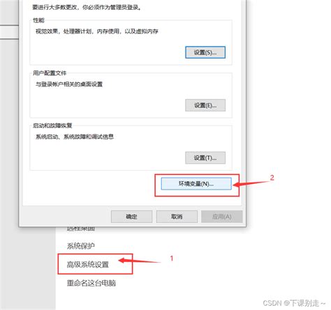 如何使用idea打开别人提供的springboot项目 （idea导入服务器maven项目intellij Idea 导入 Maven 项目