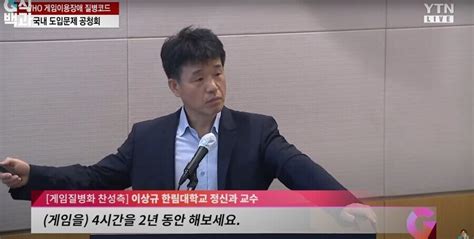 게임을 하루에 4시간씩 2년동안 해보세요  유머 움짤 이슈 에펨코리아