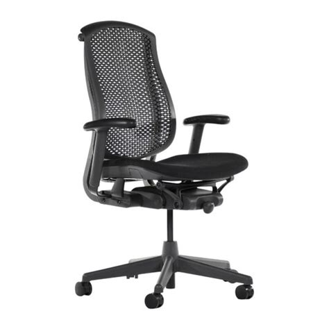 Herman Miller Celle