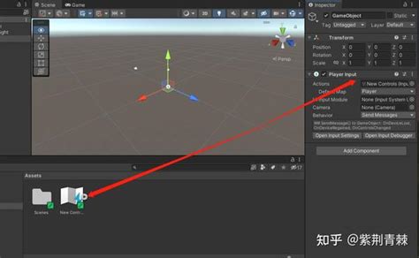 InputSystem 新版Unity输入系统学习 知乎 InputSystem 新版Unity输入系统学习 知乎