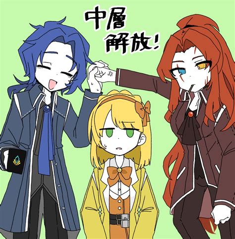 Chesed Tiphereth A And Gebura Project Moon And 1 More Drawn By June
