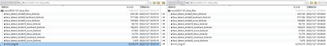Issue Tencent Ncnn Github
