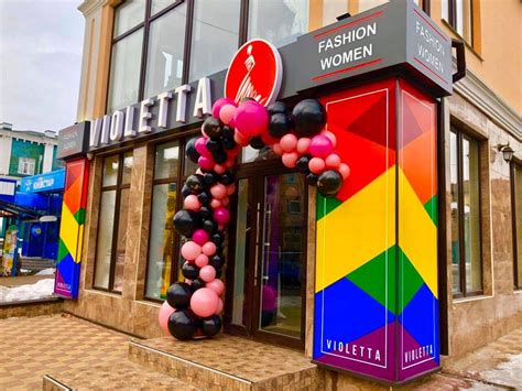 Склад Бджілка БЦ для дітей Склад Бджілка БЦ для дітей