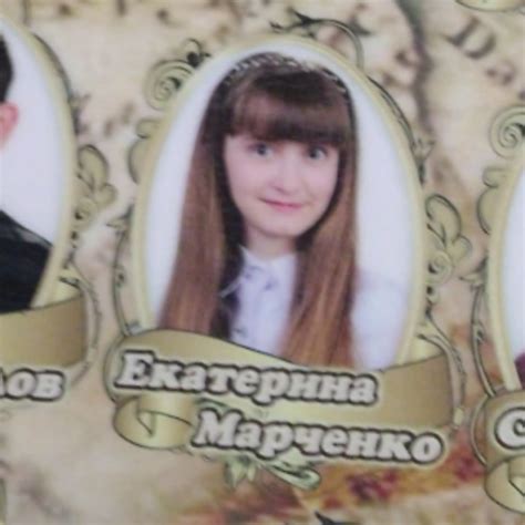 Создать мем рамка фото выпускника для для фотошопа выпускной альбом алые паруса выпускной