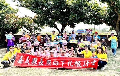 嘉縣衛生局帶領長輩進入校園 藉老幼共學、攜手成長 麟傳媒