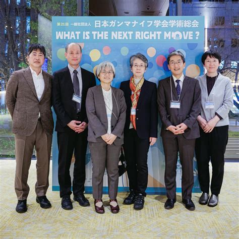 滋賀医科大学脳神経外科 本日6月9日に2024年度滋賀医大脳神経外科プログラム説明会を行いました． 二宮先生から後期研修医の生活を，吉田