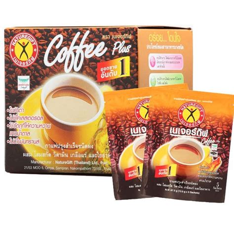 กาแฟลดน้ำหนักยี่ห้อไหนดี 7 11 กาแฟสำหรับคนดื้อยา ความเห็น Pantip Butybug