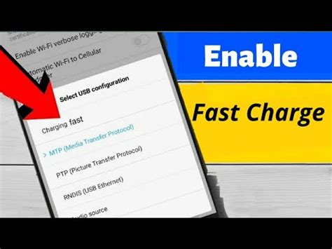Enable Hidden FAST CHARGE Option In Phone How To Enable Fast Charging From Settings In Any