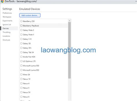 谷歌浏览器 Chrome 开启模拟手机调试 老王博客