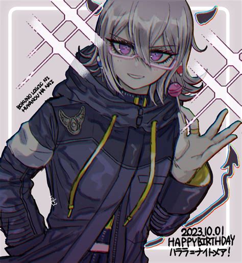 Credit Ugen0rain On Twitter