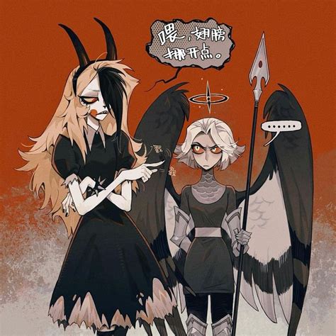 Pin By Eris On Hazbin Hotel Hotel Art Character Design Monster Hotel