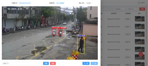视频监控汇聚平台lntonaiserver视频智能分析平台行人入侵检测算法 Csdn博客