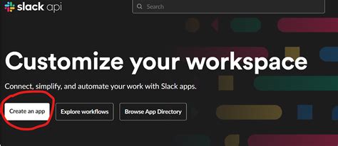 Python 슬랙 Slack 메신저 봇 만들기 코드 포함 초간단 코딩