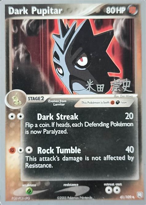 Dark Pupitar World Championship 2005 41 Prices Pokemon Team Rocket