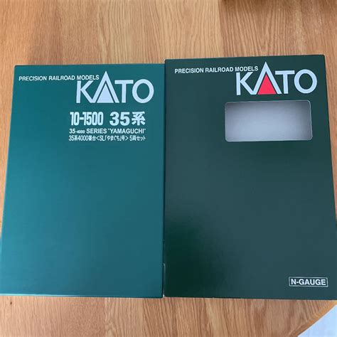 【美品】kato D51 200 C57 1 35系slやまぐち号5両セット By メルカリ