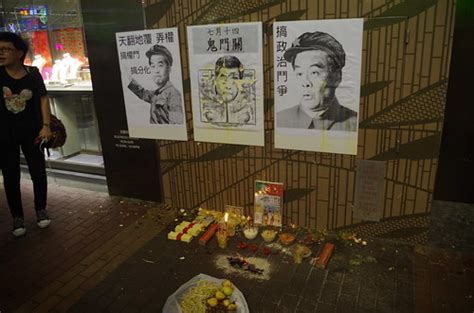 旺角鳩嗚團不公義社會下的叫喊 陳裕煒 獨立媒體