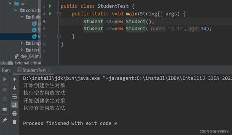 JavaSE学习进阶 day1 01 static关键字和静态代码块的使用 编写一个学生类4 student4 演示构造代码块和静态代码块的
