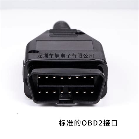 汽车obd2 16pin针 Connector连接公头 Obd外壳带插头壳sr螺丝虎窝淘 汽车obd2 16pin针 Connector连接公头 Obd外壳带插头壳sr螺丝虎窝淘