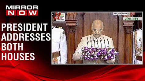 President Ram Nath Kovind Addresses Joint Session Of Parliament Says