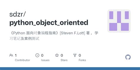 Pythonobjectorientedchapter3 At Master · Sdzrpythonobjectoriented