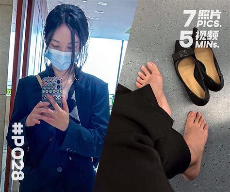 Other 个人作品 看！玉足