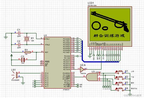 Proteus仿真 射击小游戏仿真设计protues仿真小游戏 Csdn博客