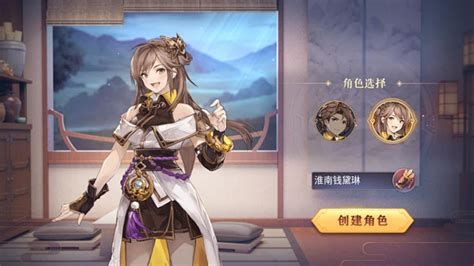 A 3 Ui 分享（三国志幻想大陆） 花瓣网