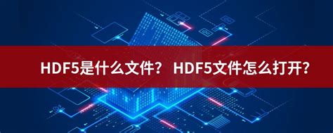 Hdf Hdf Hdf