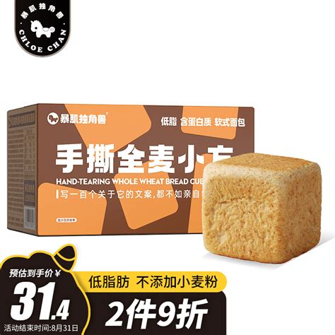 G Hui