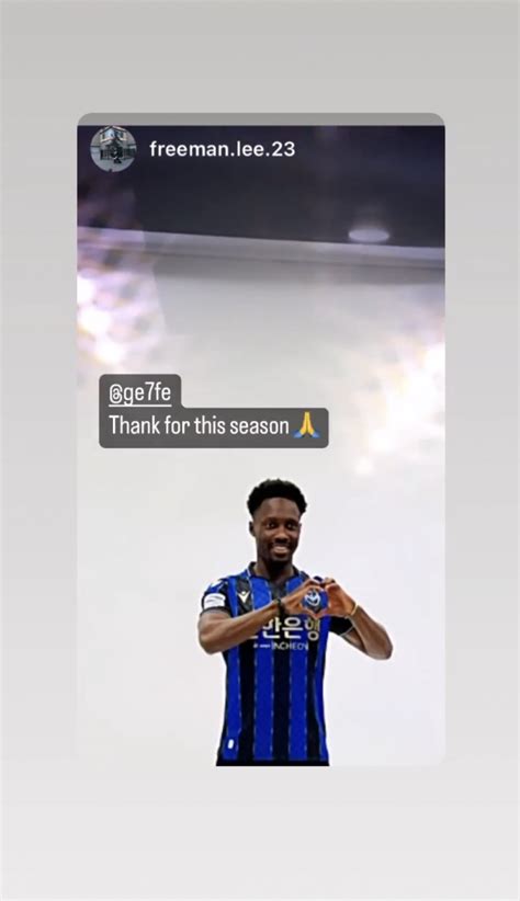 인천 메인스폰서 신한은행 금색인가보네 국내축구 에펨코리아